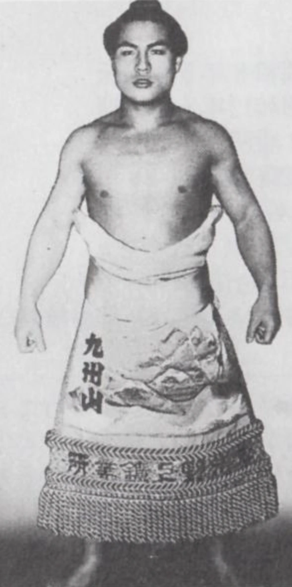 Kyushuzan Yoshio | Sumowrestling Wiki | Fandom