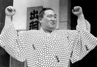 Mienoumi Tsuyoshi | Sumowrestling Wiki | Fandom