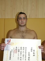 Kotooshu Katsunori | Sumowrestling Wiki | Fandom