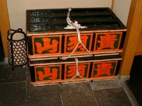 Takabayama Yoshiyuki | Sumowrestling Wiki | Fandom