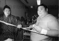 Asashio Taro (born 1955) | Sumowrestling Wiki | Fandom