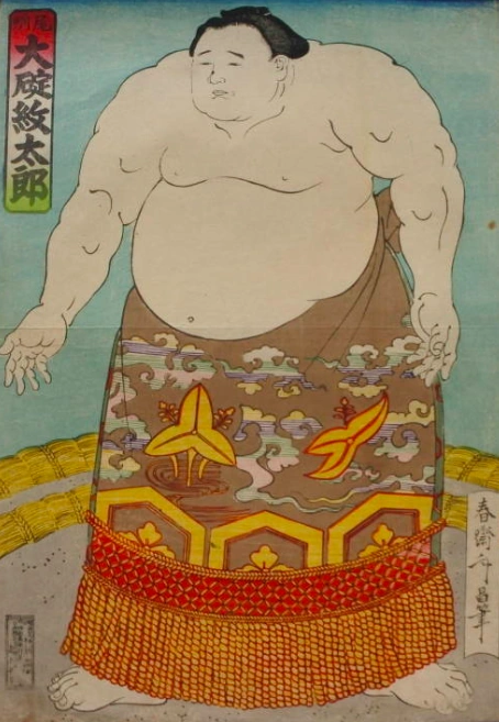 Category:Isenoumi Stable (Edo period) | Sumowrestling Wiki | Fandom