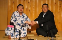 Churanoumi Yoshihisa | Sumowrestling Wiki | Fandom