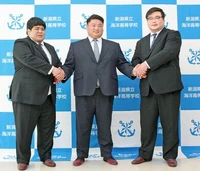 Shirokuma Yuta | Sumowrestling Wiki | Fandom