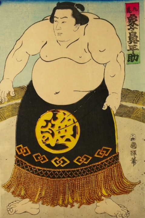 Category:Retired in 1872 | Sumowrestling Wiki | Fandom