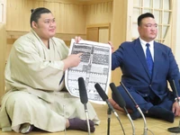 Onosato Daiki | Sumowrestling Wiki | Fandom