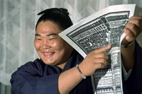 Kyokushuzan Noboru | Sumowrestling Wiki | Fandom