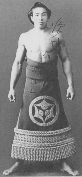 Genjiyama Yuzo | Sumowrestling Wiki | Fandom