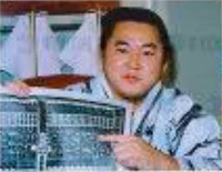 Mainoumi Shuhei | Sumowrestling Wiki | Fandom