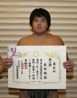 Shoji Hisashi | Sumowrestling Wiki | Fandom