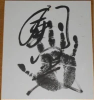 Kenko Satoshi | Sumowrestling Wiki | Fandom