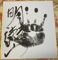 Akiseyama Mitsuhiko | Sumowrestling Wiki | Fandom