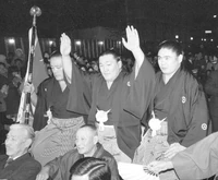 Dewanohana Yoshitaka | Sumowrestling Wiki | Fandom