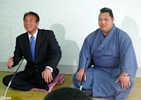 Shohozan Yuya | Sumowrestling Wiki | Fandom