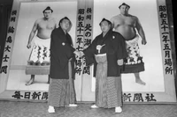 Wajima Hiroshi | Sumowrestling Wiki | Fandom