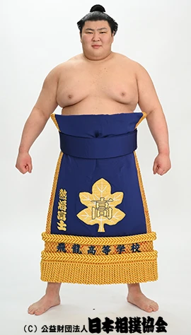 Atamifuji Sakutaro | Sumowrestling Wiki | Fandom