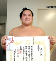 Terunofuji Haruo | Sumowrestling Wiki | Fandom
