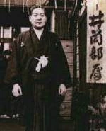 Tsurugamine Michiyoshi | Sumowrestling Wiki | Fandom