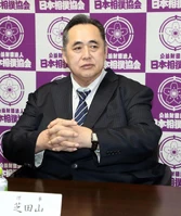 Onokuni Yasushi | Sumowrestling Wiki | Fandom