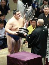 Onosato Daiki | Sumowrestling Wiki | Fandom