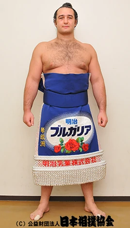 Kotooshu Katsunori | Sumowrestling Wiki | Fandom