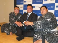 Onosato Daiki | Sumowrestling Wiki | Fandom