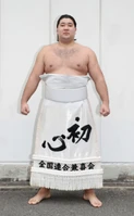 Roga Tokiyoshi | Sumowrestling Wiki | Fandom