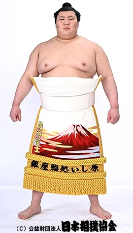 Atamifuji Sakutaro | Sumowrestling Wiki | Fandom