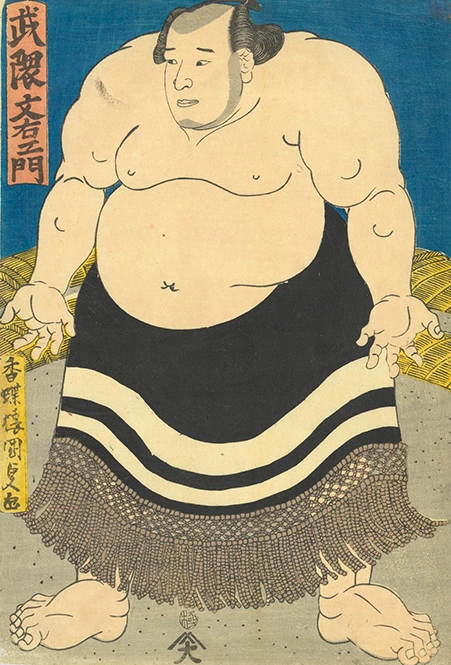 Category:1824 Debuts | Sumowrestling Wiki | Fandom