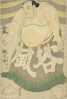 Sumo | Sumowrestling Wiki | Fandom