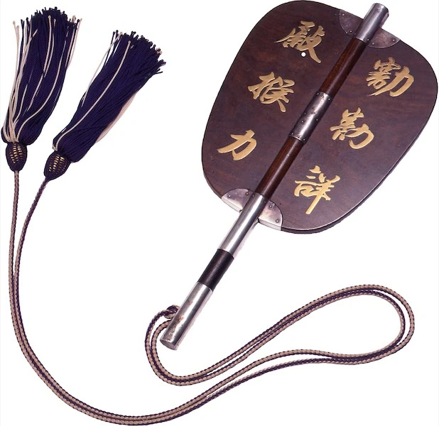 Gunbai | Sumowrestling Wiki | Fandom