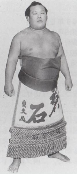 Banjaku Kumataro | Sumowrestling Wiki | Fandom