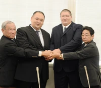 Ichinojo Takashi | Sumowrestling Wiki | Fandom