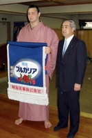 Kotooshu Katsunori | Sumowrestling Wiki | Fandom