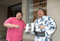 Churanoumi Yoshihisa | Sumowrestling Wiki | Fandom