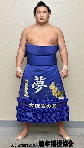 Hoshoryu Tomokatsu | Sumowrestling Wiki | Fandom