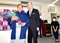 Shohozan Yuya | Sumowrestling Wiki | Fandom