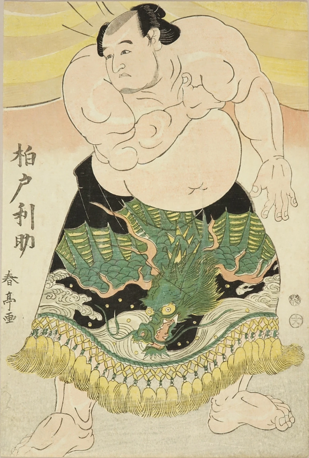 Kashiwado Risuke | Sumowrestling Wiki | Fandom