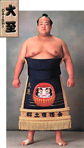 Daishi Nobuyuki | Sumowrestling Wiki | Fandom