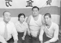 Kiyokuni Katsuo | Sumowrestling Wiki | Fandom