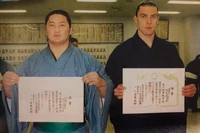 Amuru Mitsuhiro | Sumowrestling Wiki | Fandom