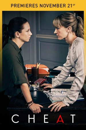 Cheat | Cheat Wiki | Fandom