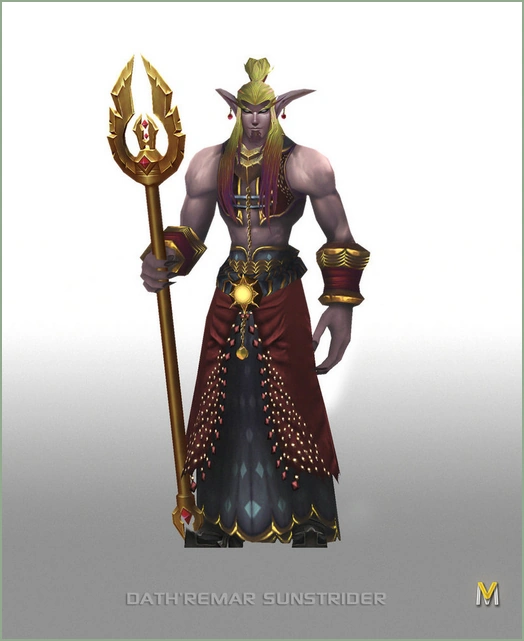Dath'Remar Sunstrider | Sunguard Wikia | Fandom