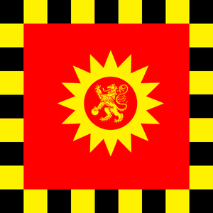 Chief Minister of Elam and the Holy Empire | Sunofchedorlaomer Wiki ...