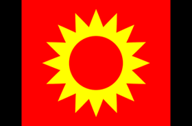 Elam | Sunofchedorlaomer Wiki | Fandom