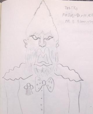 Tvrtko | Sunofchedorlaomer Wiki | Fandom