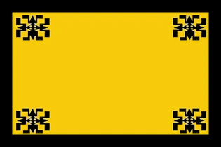 Anshan Province | Sunofchedorlaomer Wiki | Fandom