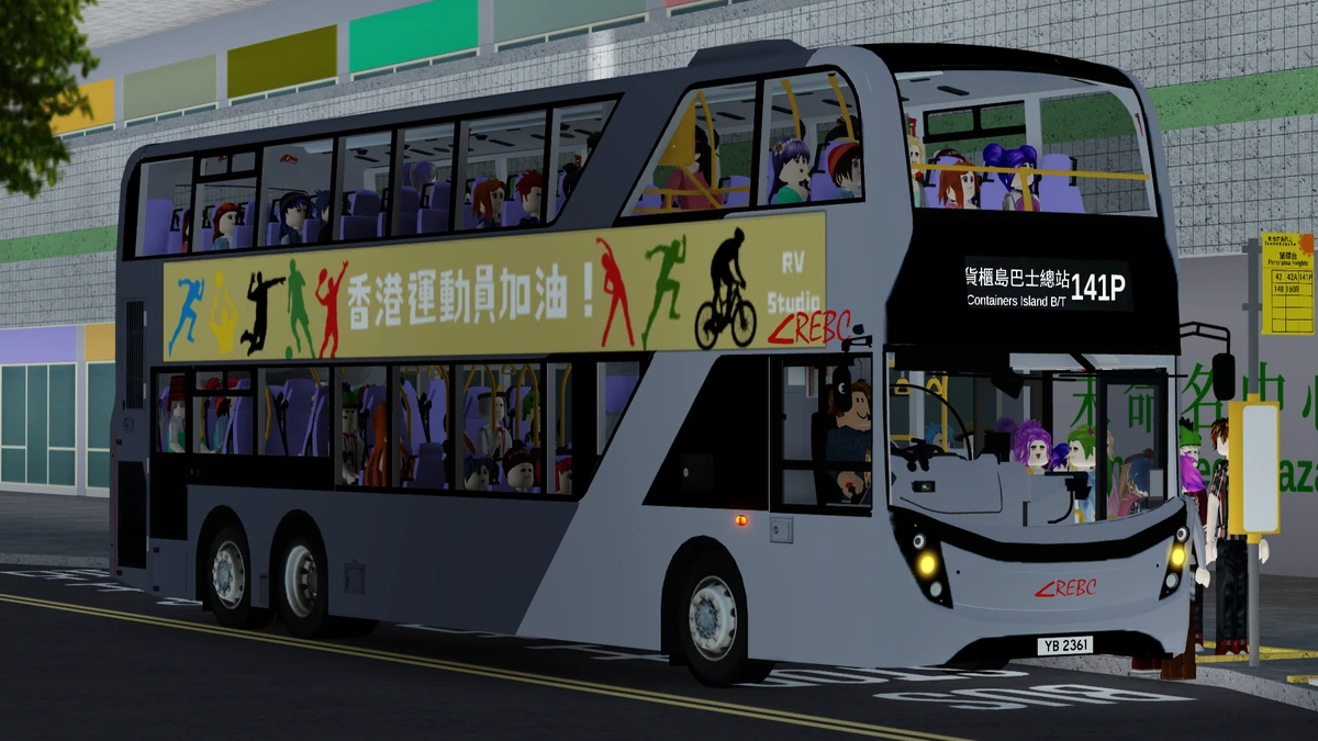 Category:Rush Hour Bus Routes | Sunshine Islands Bus Simulator Wiki ...