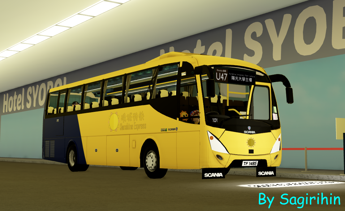 Bus route U47 | Sunshine Islands Bus Simulator Wiki | Fandom