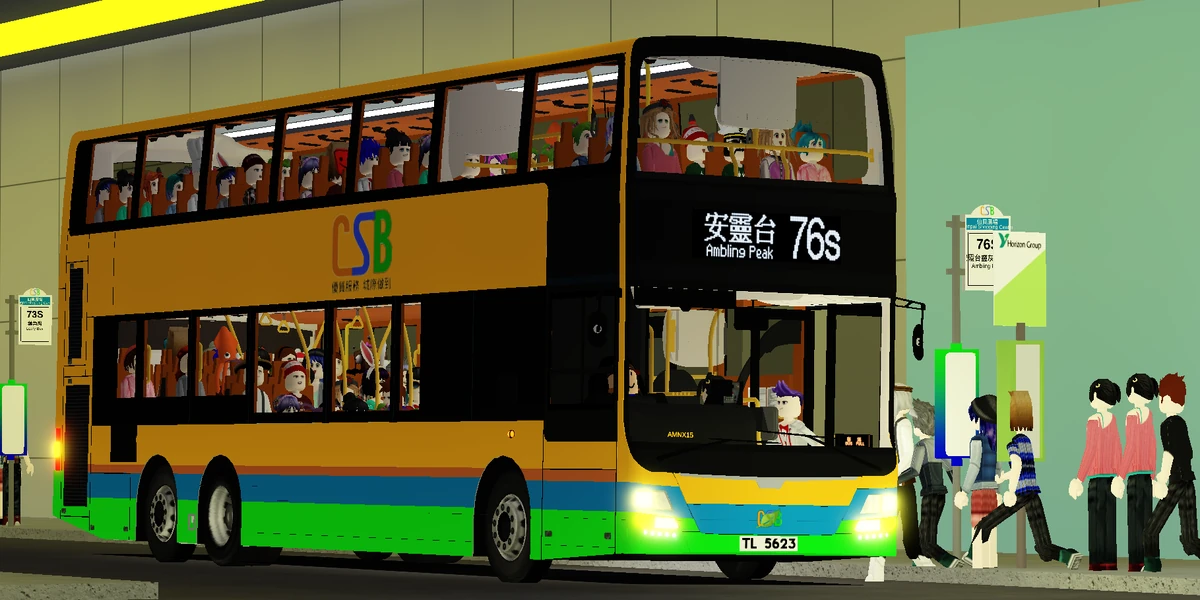 Bus route 76S | Sunshine Islands Bus Simulator Wiki | Fandom
